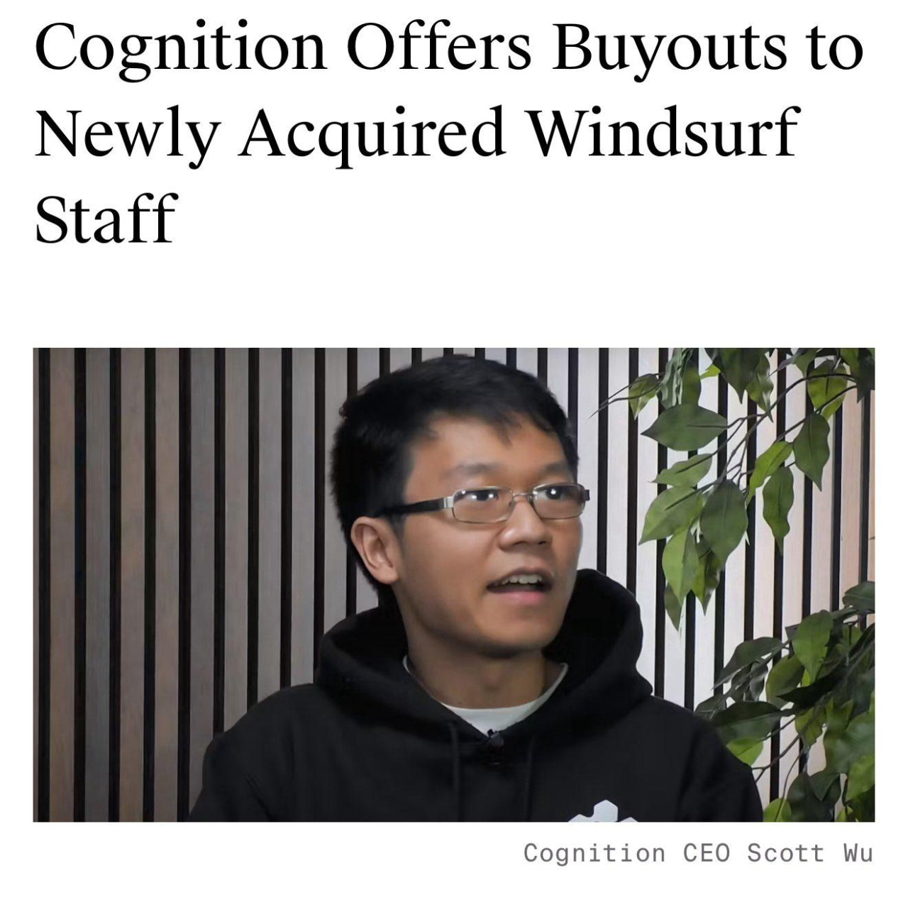 AI公司職場殘酷 9個月高薪補償抑或爆肝OT 百億科創公司員工難以抉擇 | ezone