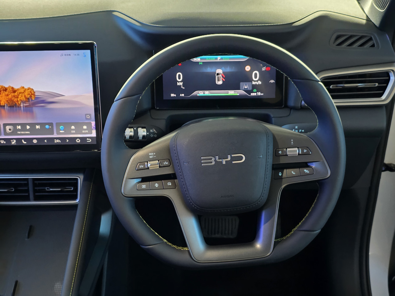 新車速遞｜BYD ATTO 2登港 搭載VtoL反向供電技術 17萬有找可邊露營邊唱K | ezone