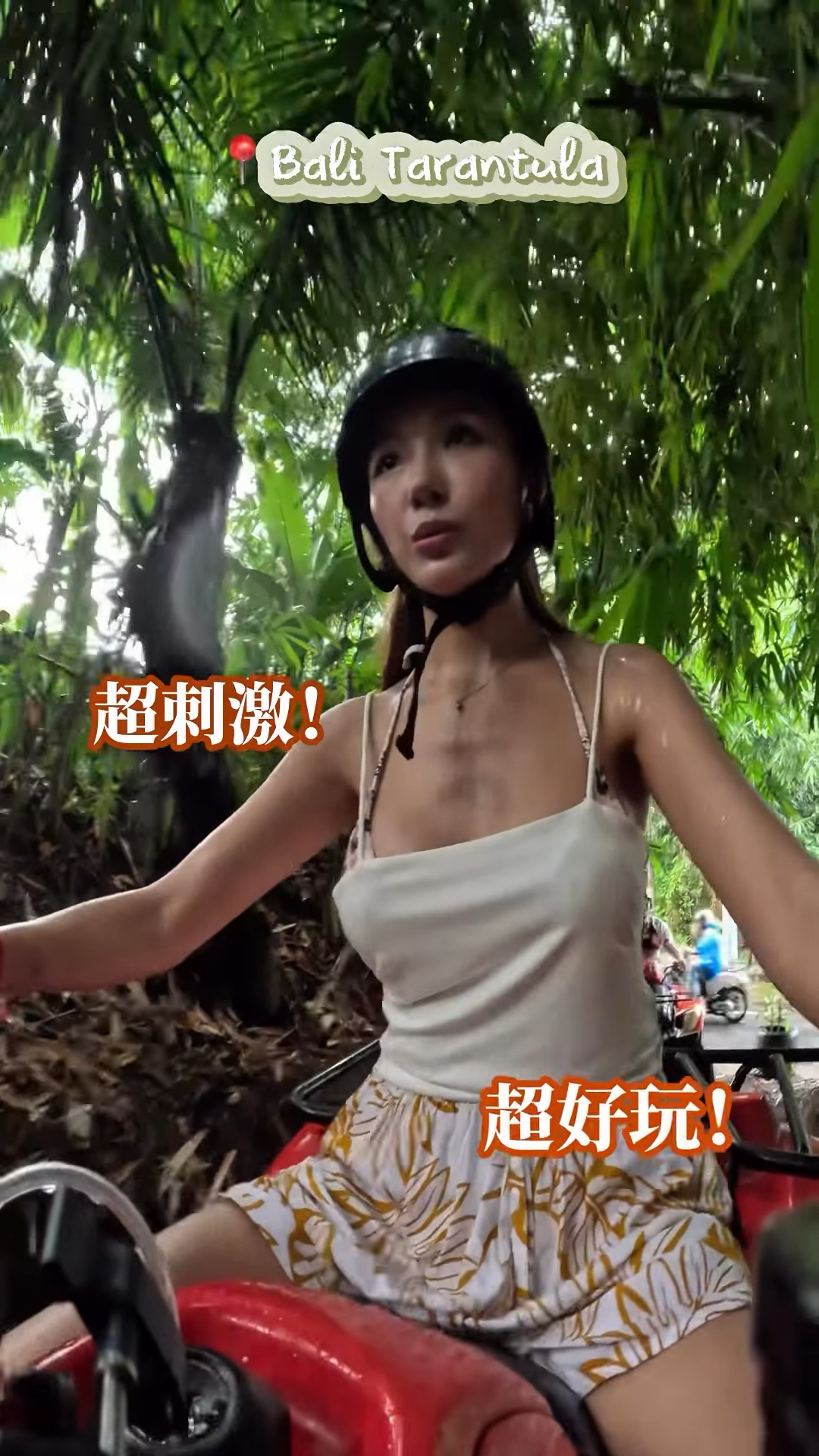 TVB「御用邪花」梁允瑜被質疑身材造假 IG自爆一種方法澎湃升級練成不倒胸 | UHK 港生活