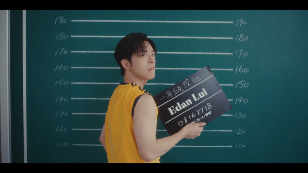 Edan推演唱會主題曲新歌《Capital E》 重返母校拍攝MV！首張個人專輯《e to E》面世 | UHK 港生活