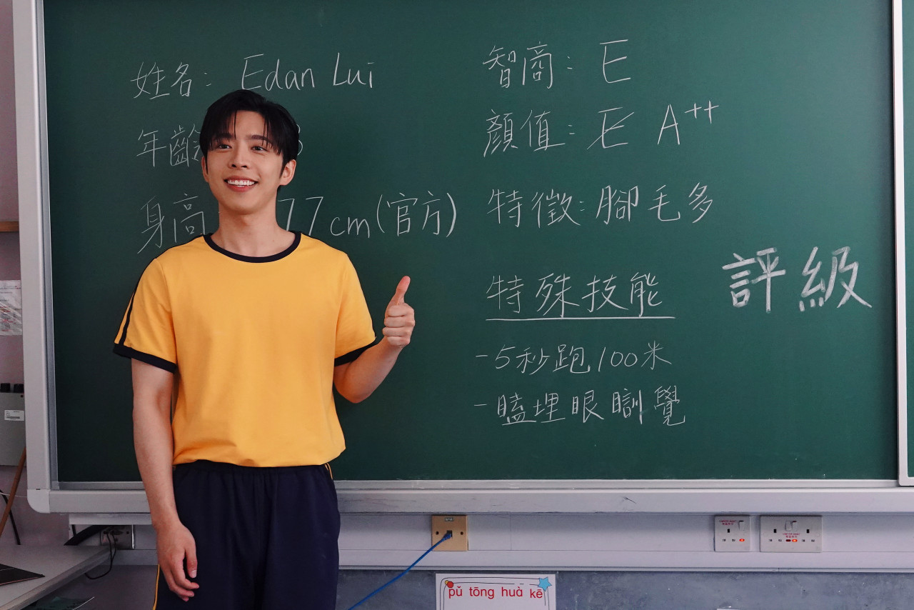 Edan推演唱會主題曲新歌《Capital E》 重返母校拍攝MV！首張個人專輯《e to E》面世 | UHK 港生活