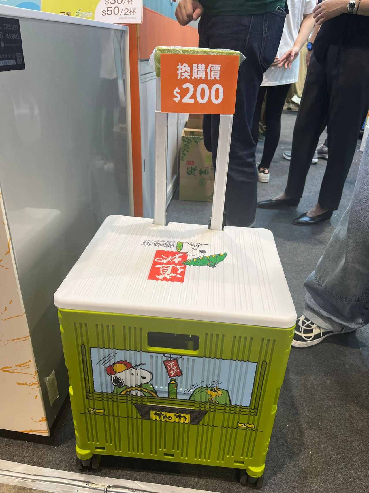 2025美食博覽美食展筍貨乾貨心水推介︰巨型即食麵福袋+免費行李喼+日本蕃薯僅$10 | UHK 港生活