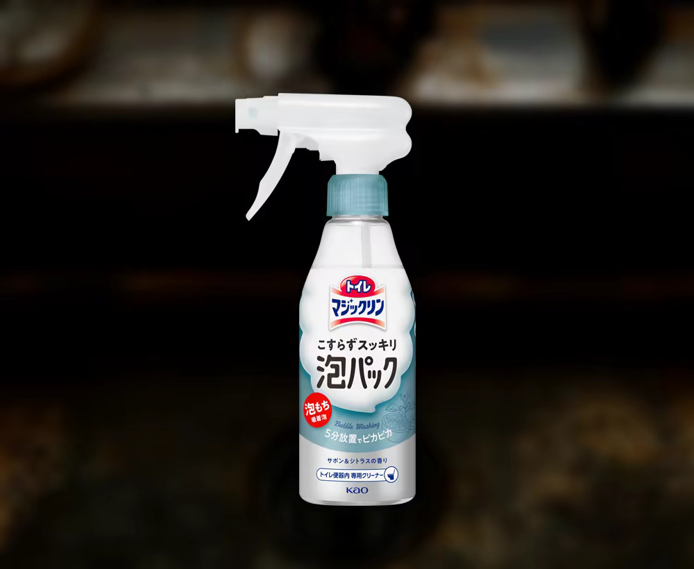 恐怖3D清潔遊戲Steam限免 《Silent Cleaning》體驗刺激解迷 打掃房間「污糟嘢」 | ezone