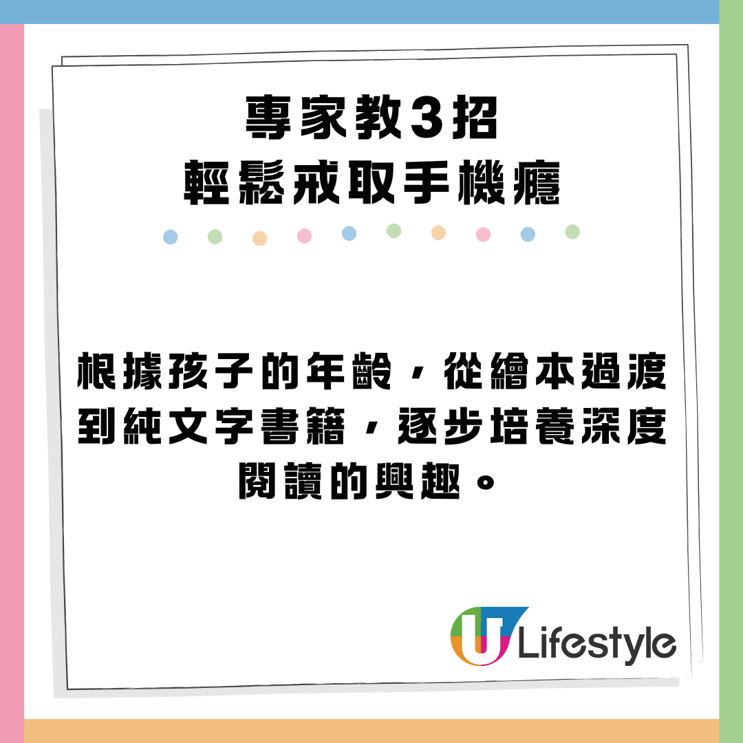 三大連鎖店同步強化換貨服務 電腦Mon死點光點換貨 2000Fun 中田 法奧方案詳細睇 | ezone