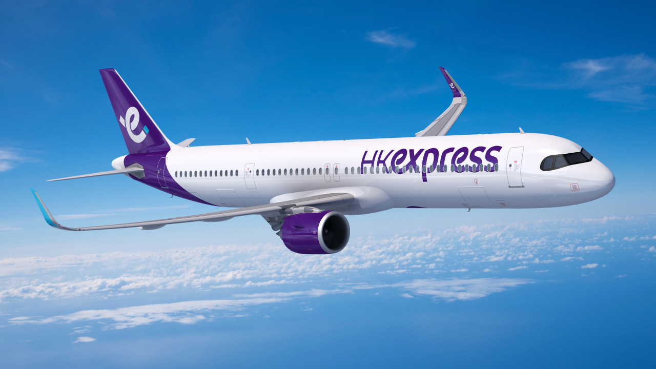 HK Express日本機票$148起！東京/靜岡/仙台限定 來回連稅低至$939！ | UHK 港生活