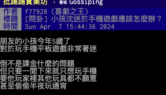 三大連鎖店同步強化換貨服務 電腦Mon死點光點換貨 2000Fun 中田 法奧方案詳細睇 | ezone