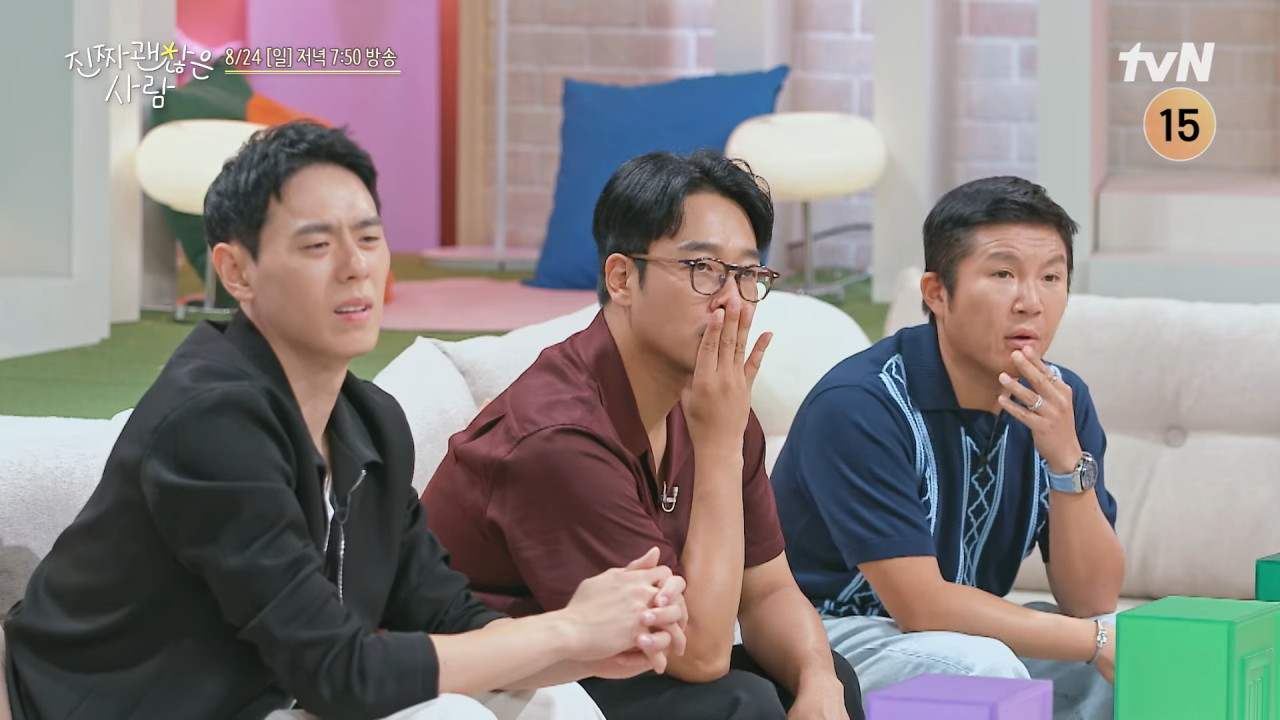 真正不錯的人線上看｜8位參加者介紹！藝人推薦好友脫單主持陣容強勁！Viu集數更新詳情 | UHK 港生活