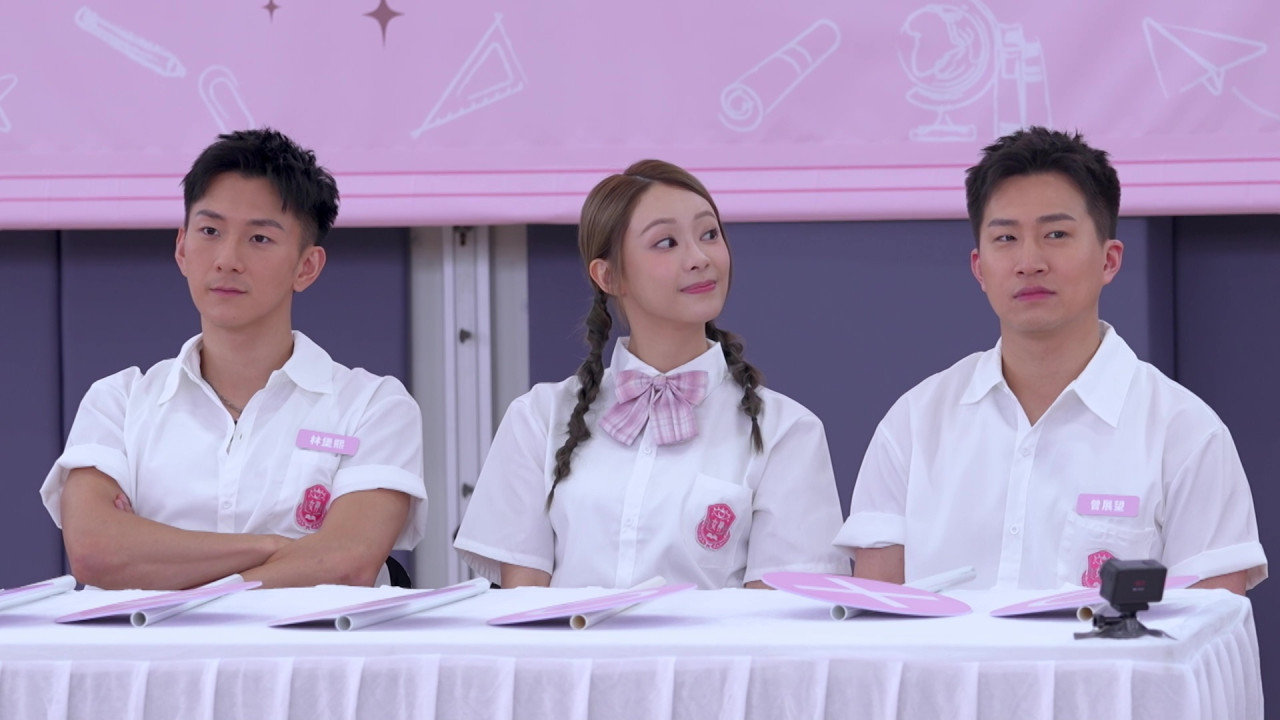 女神配對計劃｜不為人知刁鑽問題變「大型感應現場」 GM耍花槍暗示葉蒨文好kam | UHK 港生活