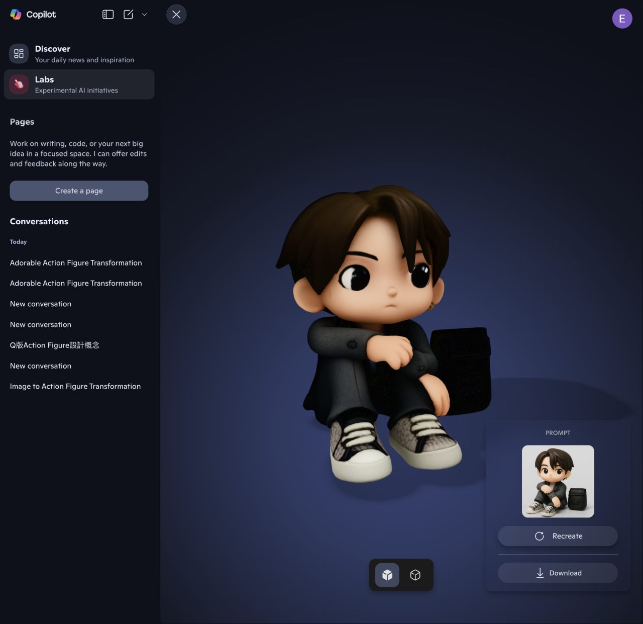 實試｜Microsoft Copilot 3D免費登場 2D圖像一鍵變立體 | ezone