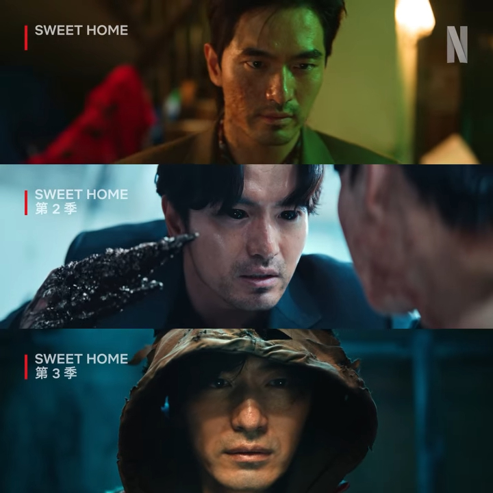 鬼節2025｜靈異韓劇推薦片單：照明商店/Sweet Home2/鬼宮/驅魔麵館必睇！ | UHK 港生活