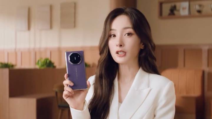 楊冪率先上手！華為Mate XTs來襲 辦公體驗媲美電腦？ | ezone