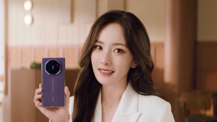 楊冪率先上手！華為Mate XTs來襲 辦公體驗媲美電腦？ | ezone