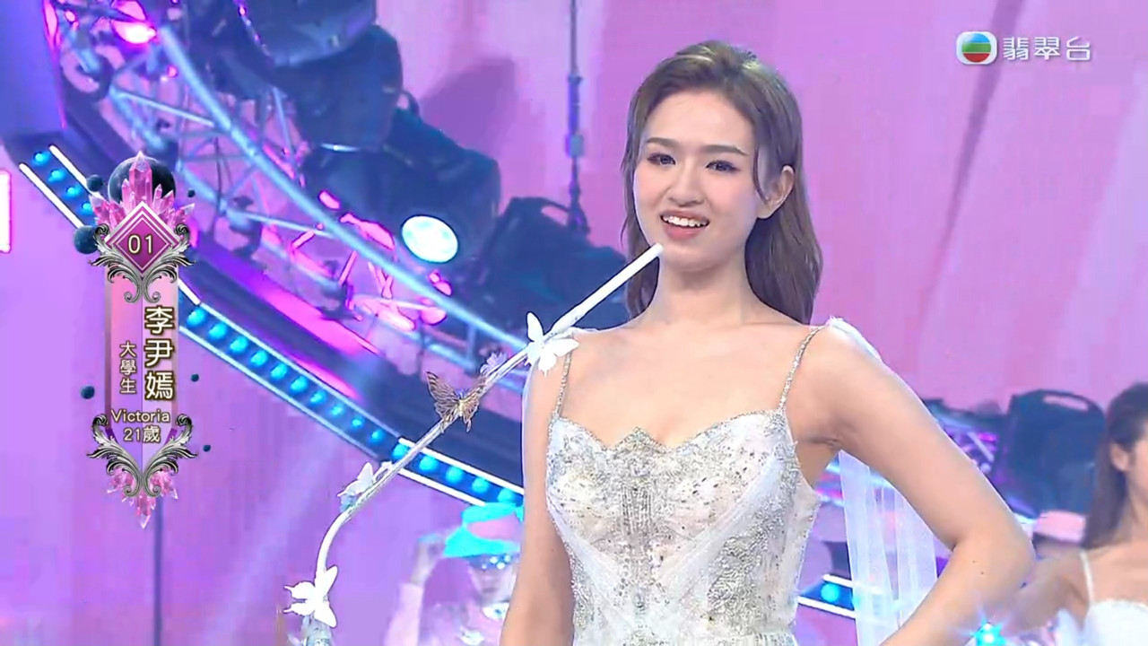 香港小姐2025｜最上鏡小姐1號李尹嫣21歲Victoria背景IG起底！英國修讀音樂本科 | UHK 港生活