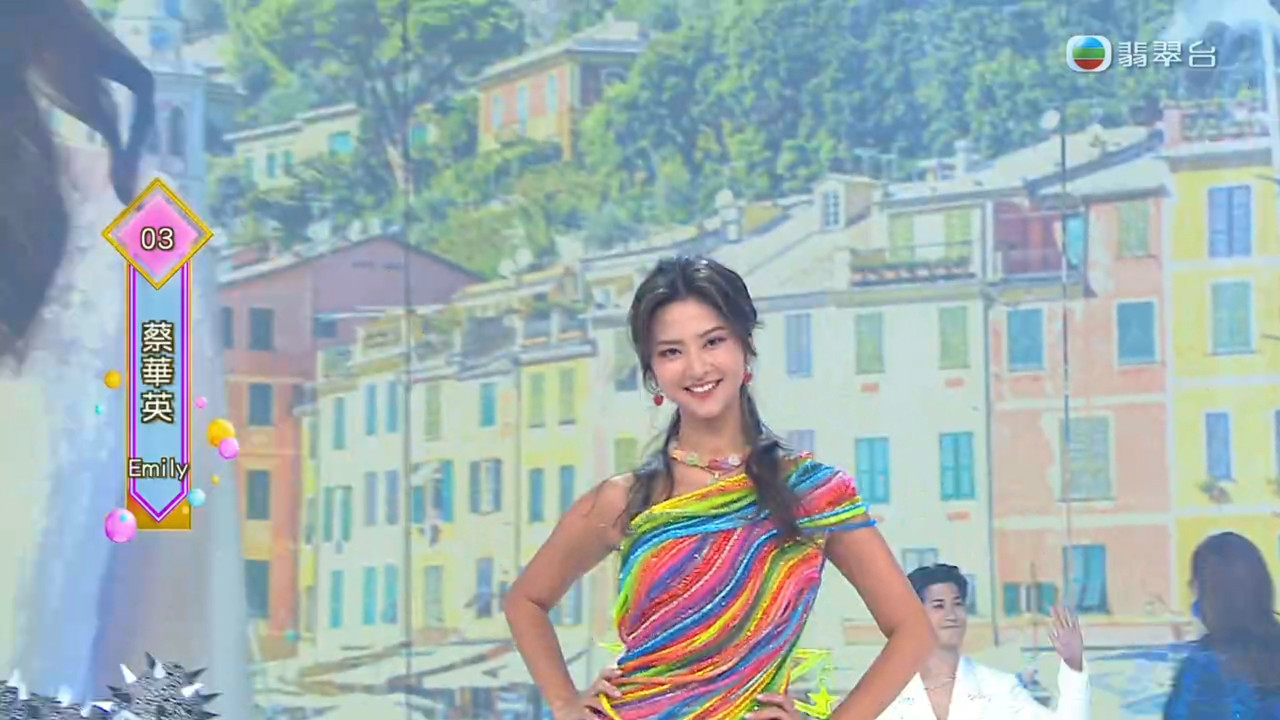 香港小姐2025｜無綫主席許濤夫人激罕現身貴氣逼人 選美季軍出身年過半百仍然好fit | UHK 港生活