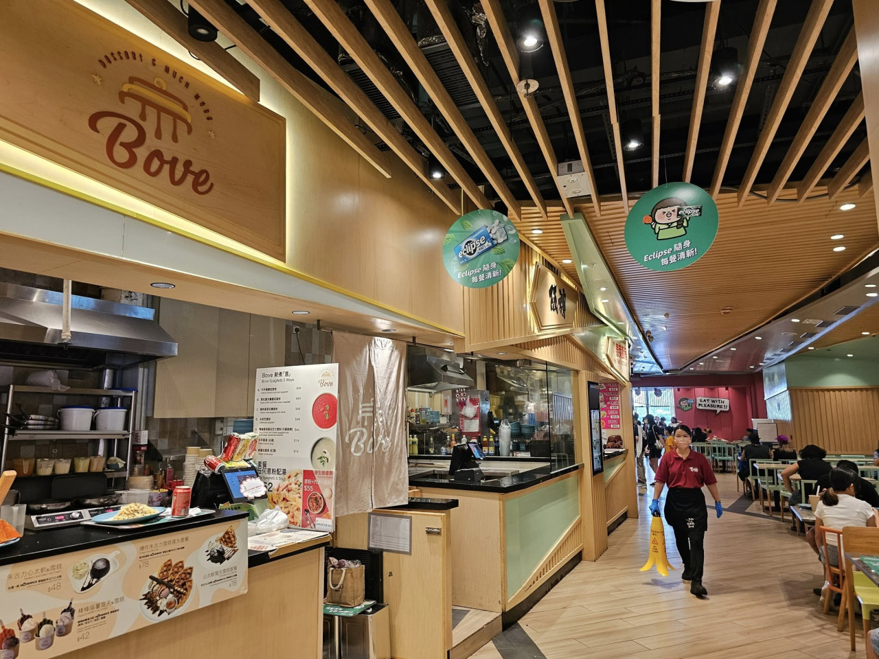 元朗YOHO Mall美食廣場結業！日本TAITO STATION頂上！網民：開DONKI好過 | U Food