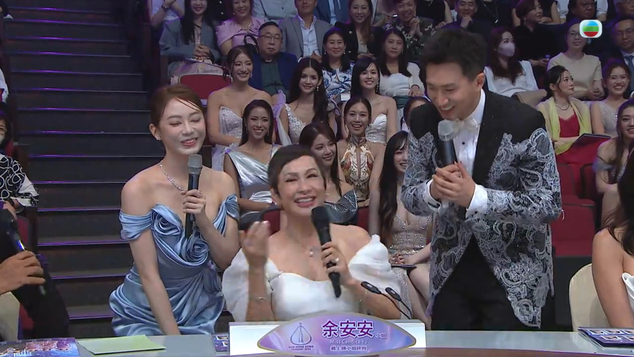 香港小姐2025｜余安安都係GM葉蒨文情侶檔CP粉 20秒望足12次姨母笑真實表情遭瘋傳 | UHK 港生活