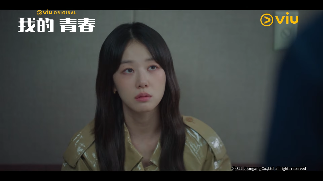 宋仲基新劇《我的青春》與千玗嬉初戀重逢5大高潮位！Viu同步更新詳情/演員陣容 | UHK 港生活