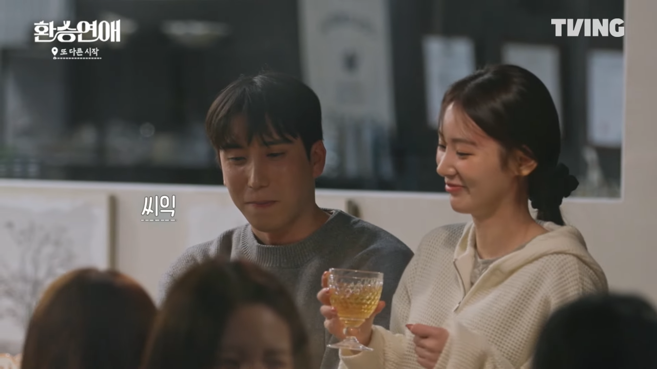 換乘戀愛4線上看｜8位成員名單公開+Viu更新時間集數詳情！主持陣容原班人馬回歸 | UHK 港生活