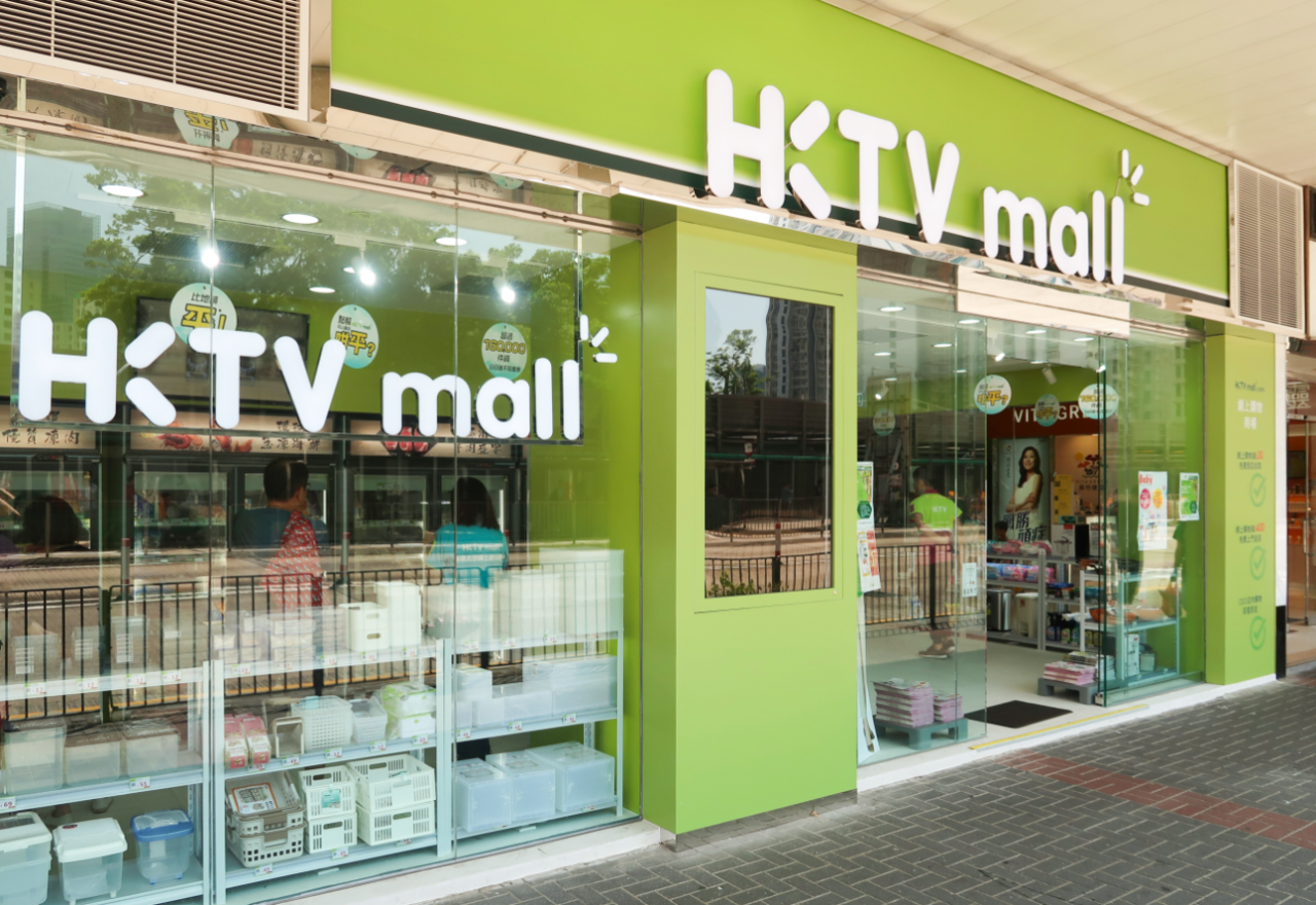 HKTVmall買牙膏送逾$280禮品 $60麥當勞禮券＋陶瓷不沾鍋＋實用家品 | UHK 港生活