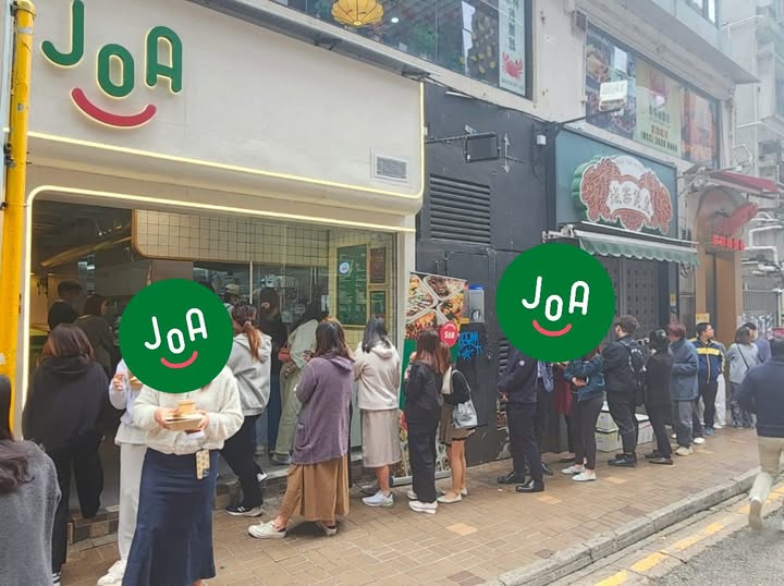韓式兩餸飯JOA殺入新界開第5分店 $68歎醬油炸雞＋泡菜豬肉＋炒粉絲 | U Food