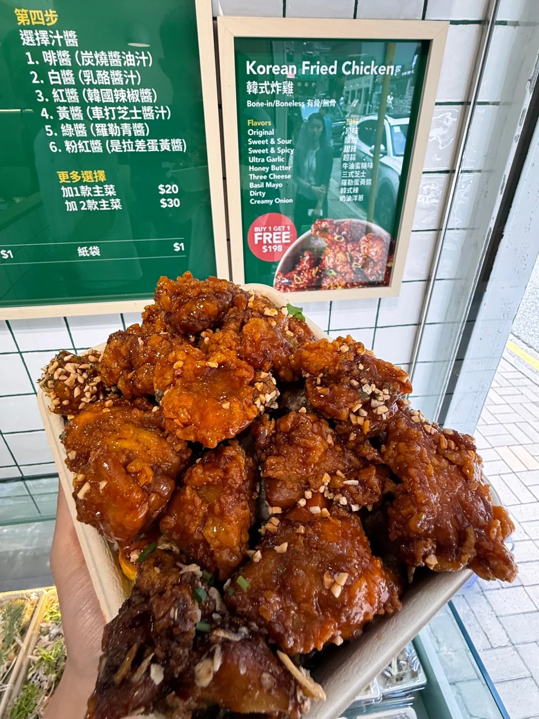 韓式兩餸飯JOA殺入新界開第5分店 $68歎醬油炸雞＋泡菜豬肉＋炒粉絲 | U Food