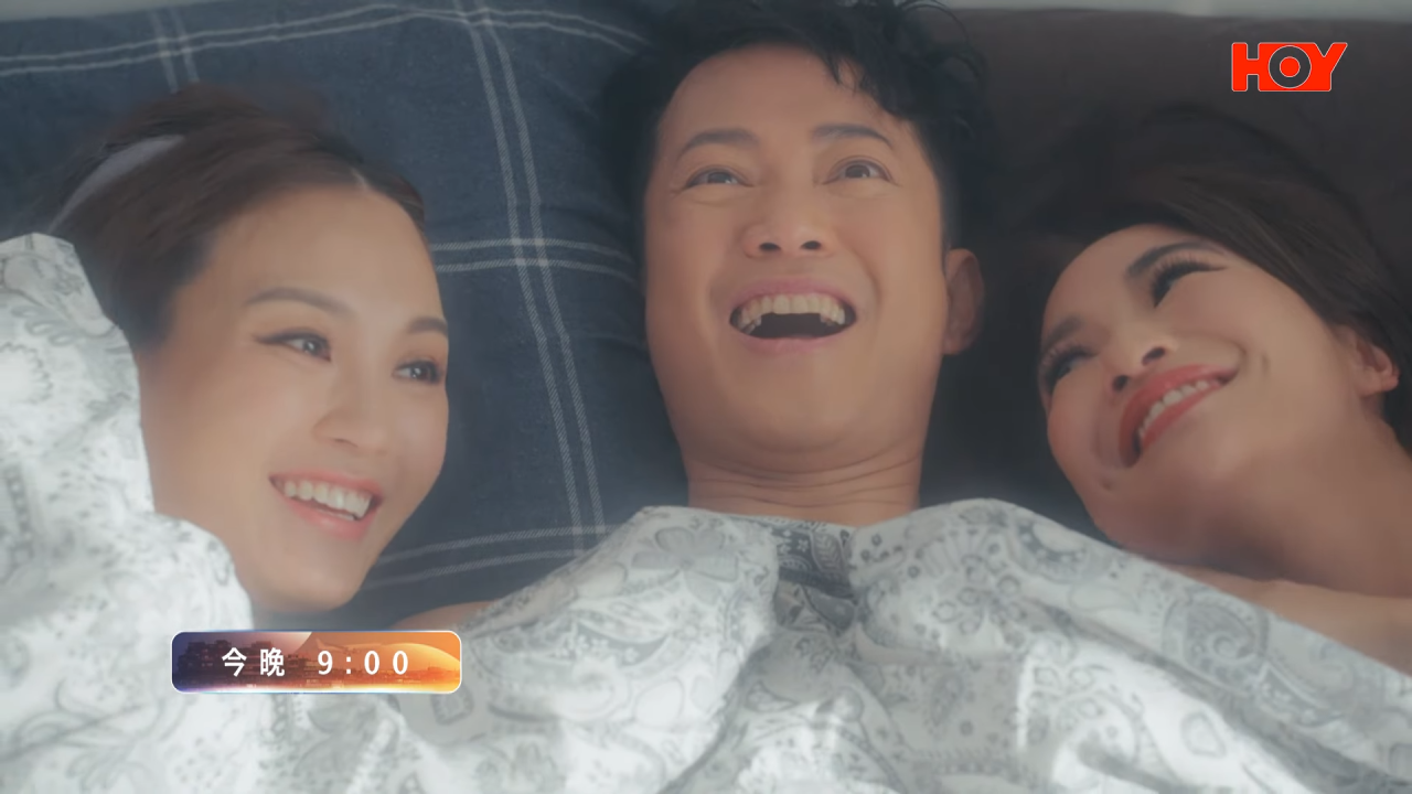 我愛九龍城劇情｜HOYTV原創新劇演員陣容/人物關係率先看！陳家樂/岑麗香/栢天男/蘇韻姿主演 | UHK 港生活