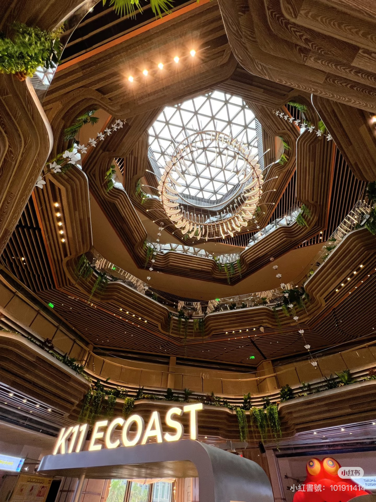 深圳K11 ECOAST海濱大商場︰交通+美食+藝術展覽懶人包！港人北上熱點 | U Travel