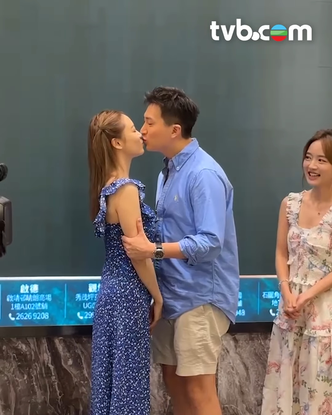 女神配對計劃｜葉蒨文GM場外繼續錫錫影片流出 啄木鳥式瘋狂錫上癮惹全場起哄 | UHK 港生活