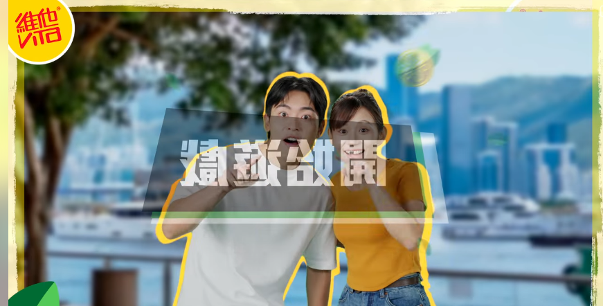 免費派維他0糖檸檬茶VLT Zero 街站遍布港九新界（附時間地點） | U Food