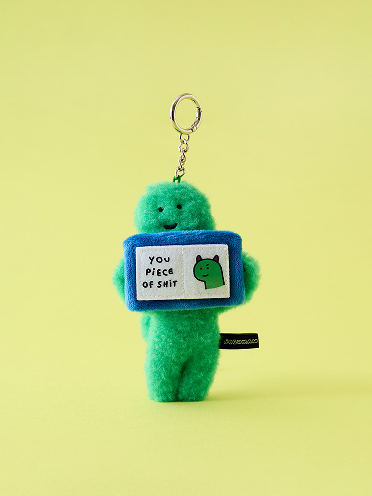 JOGUMAN 期間限定店登陸 AIRSIDE！6大打卡位／過百款精品／5米高月亮裝置 | UHK 港生活