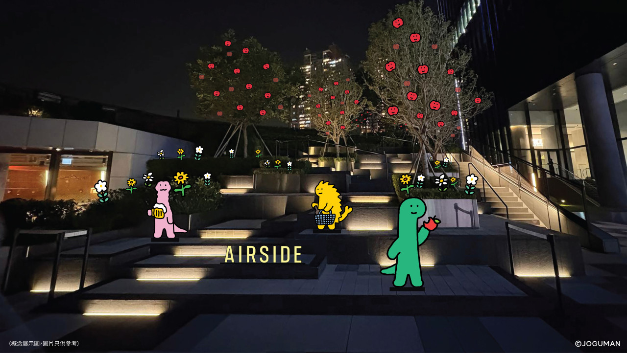 JOGUMAN 期間限定店登陸 AIRSIDE！6大打卡位／過百款精品／5米高月亮裝置 | UHK 港生活