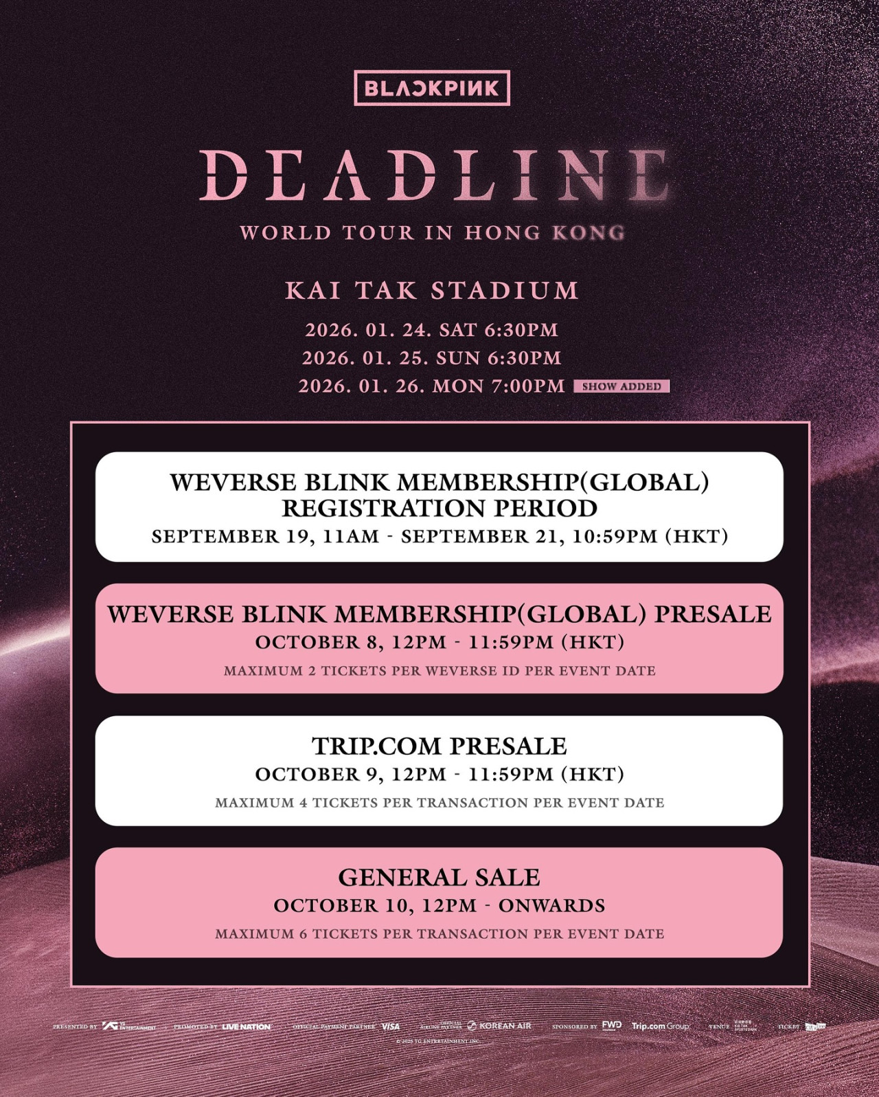 BLACKPINK香港演唱會2026︱加開1場！1月啟德主場館連開3場 票價／開售日期／座位表（不斷更新） | UHK 港生活