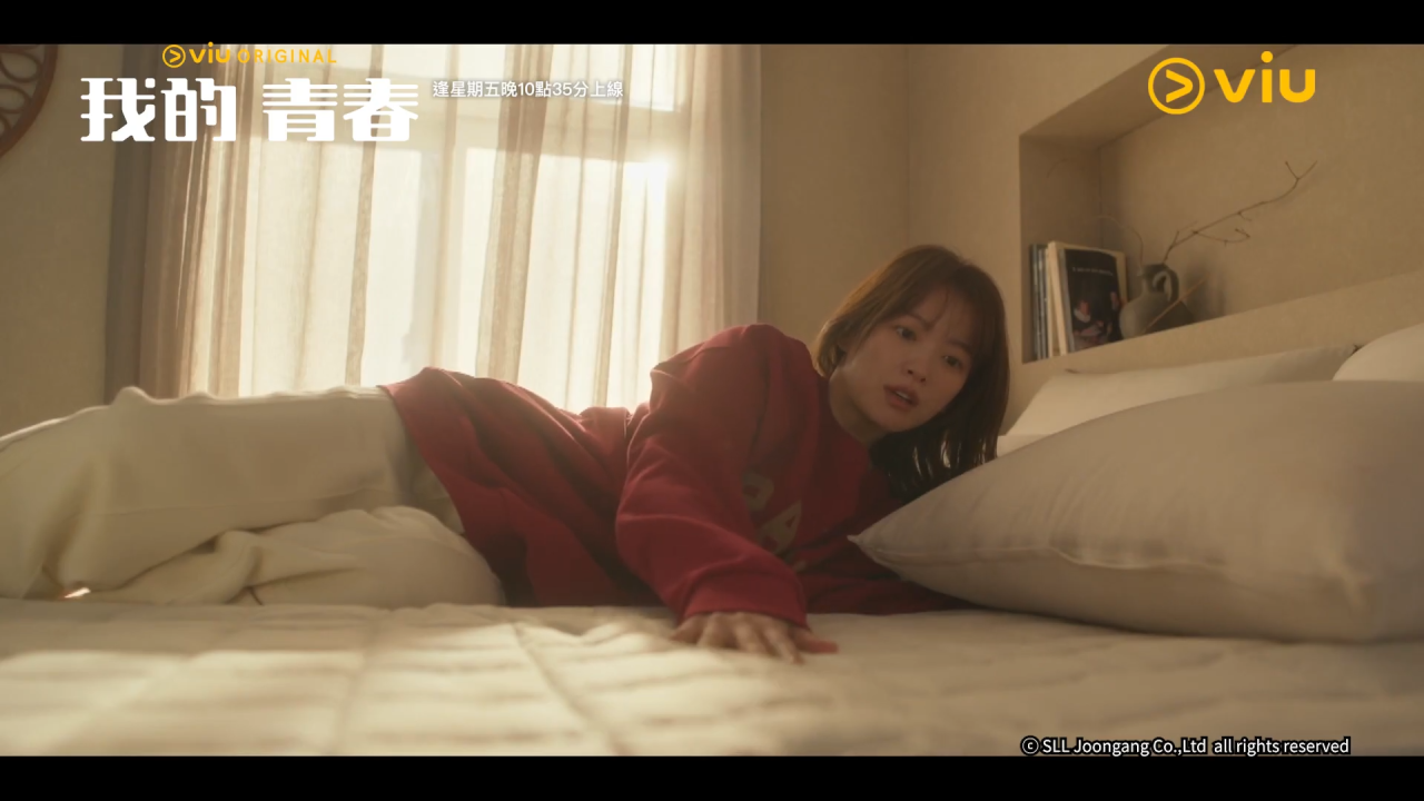 宋仲基新劇《我的青春》與千玗嬉初戀重逢5大高潮位！Viu同步更新詳情/演員陣容 | UHK 港生活