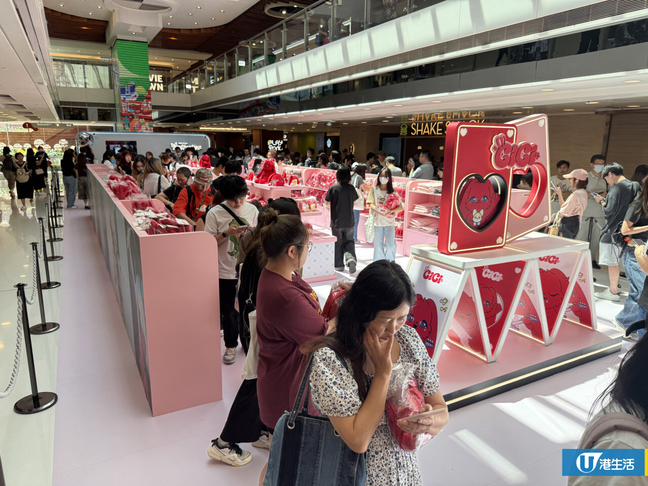 i-dle@宋雨琦YUQI快閃店登陸沙田！全新專輯/T恤/GIGI毛絨公仔+4大打卡位 | UHK 港生活