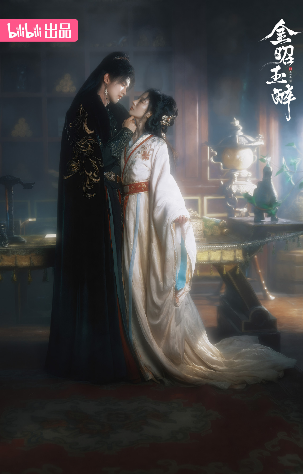 短劇推薦2025｜8部必追人氣短劇Viu最新上架推薦！金昭玉醉/紫陌紅塵/照鏡辭/逆愛/奪娶 | UHK 港生活