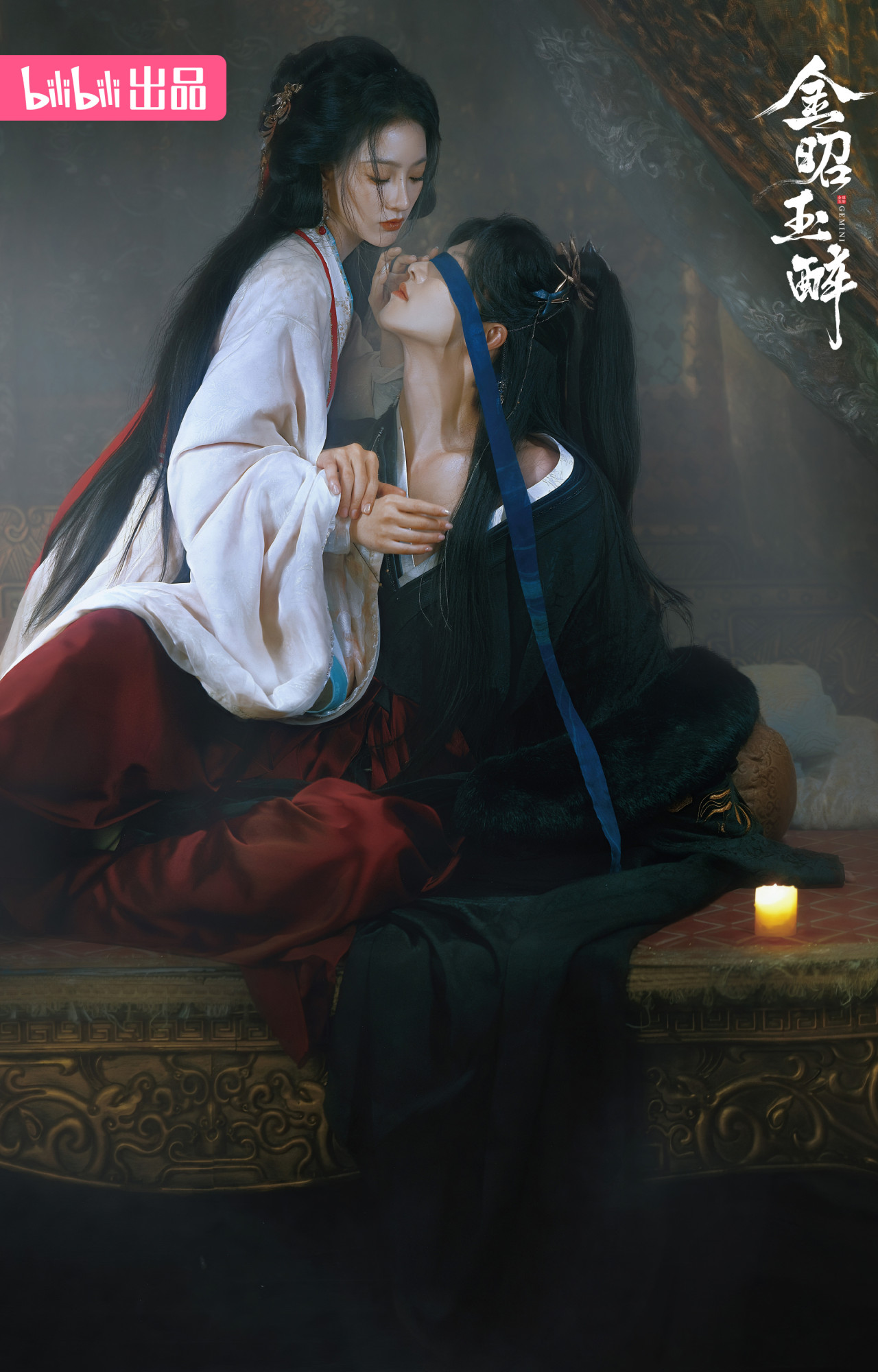 短劇推薦2025｜8部必追人氣短劇Viu最新上架推薦！金昭玉醉/紫陌紅塵/照鏡辭/逆愛/奪娶 | UHK 港生活