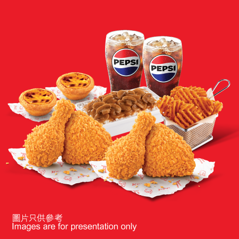 KFC「肯！抵 DEAL」優惠回歸！一連2星期 葡撻買一送一／$50 6 件雞／大家鄉雞皇飯$11起！ | UHK 港生活