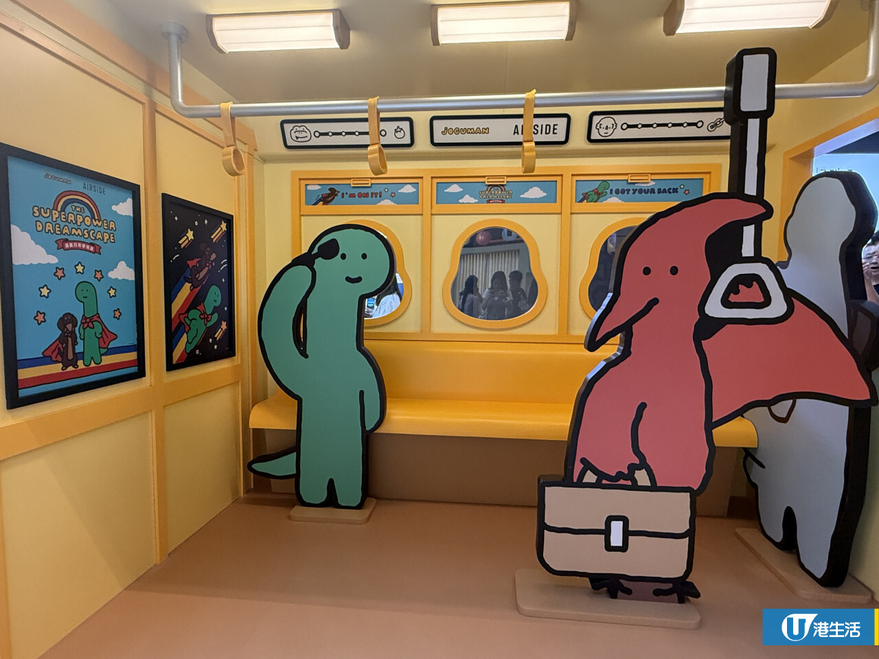 JOGUMAN 期間限定店登陸 AIRSIDE！6大打卡位／過百款精品／5米高月亮裝置 | UHK 港生活