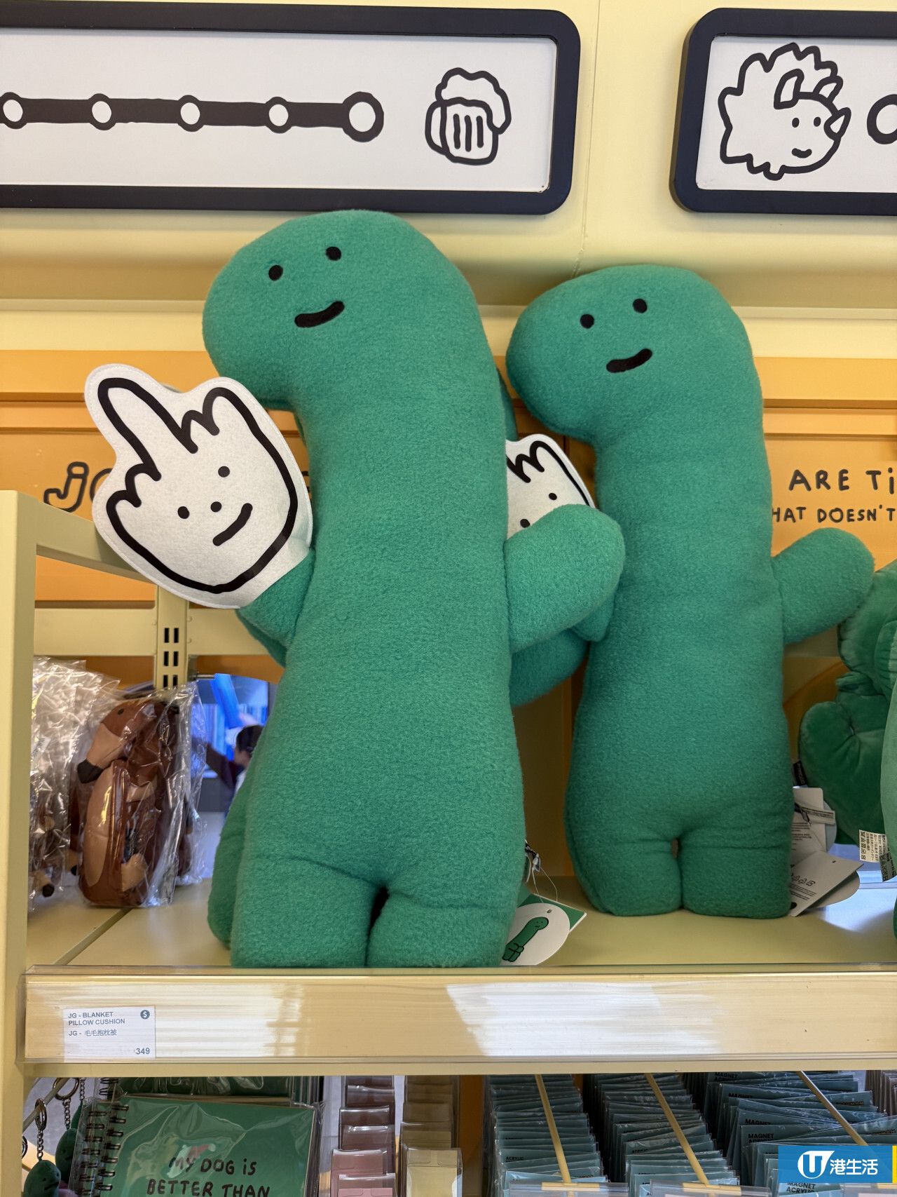 JOGUMAN 期間限定店登陸 AIRSIDE！6大打卡位／過百款精品／5米高月亮裝置 | UHK 港生活