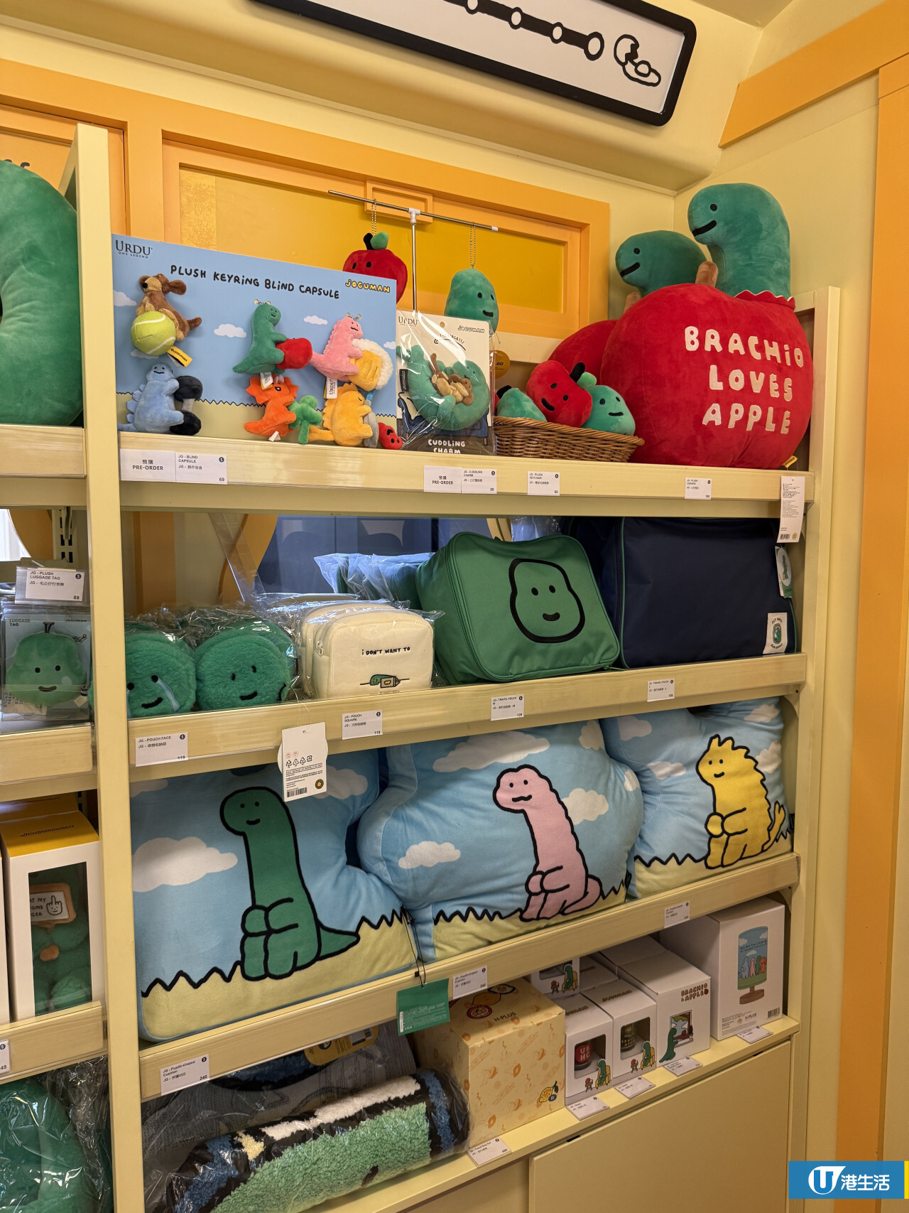 JOGUMAN 期間限定店登陸 AIRSIDE！6大打卡位／過百款精品／5米高月亮裝置 | UHK 港生活