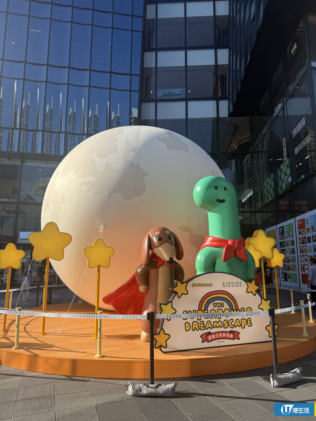 JOGUMAN 期間限定店登陸 AIRSIDE！6大打卡位／過百款精品／5米高月亮裝置 | UHK 港生活