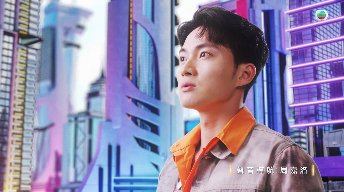 TVB節目巡禮2026｜8大重頭劇搶先曝光！明年視后大熱已經火速誕生 | UHK 港生活