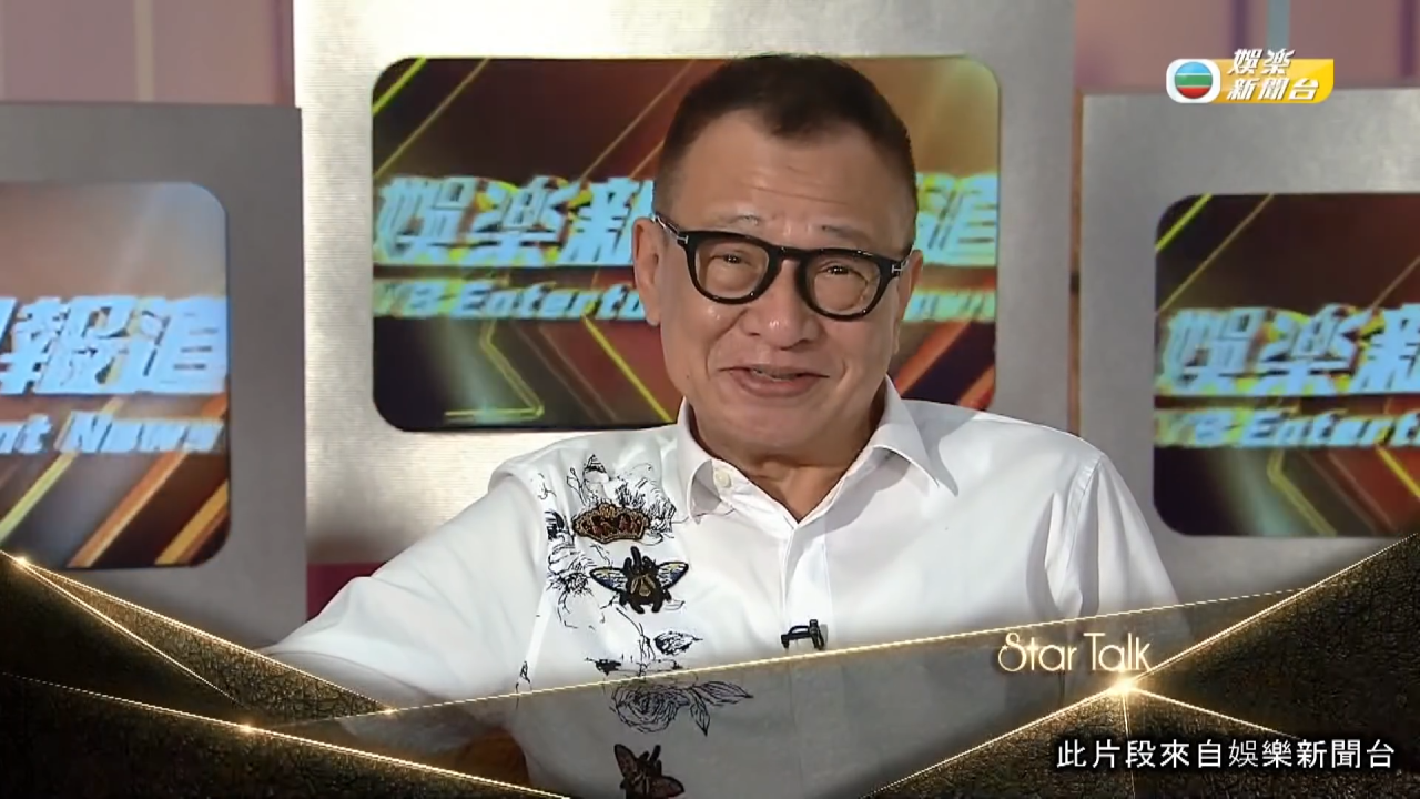 TVB宣布特別調動重播《使徒行者2》 周六播電影《新紮師妹》永遠懷念許紹雄 | UHK 港生活