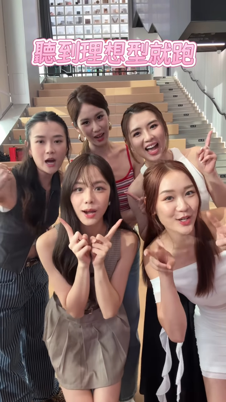 TVB五大女神玩「理想型向後跑」曝真實性格 聽到「富二代」有呢個反應好耐人尋味 | UHK 港生活