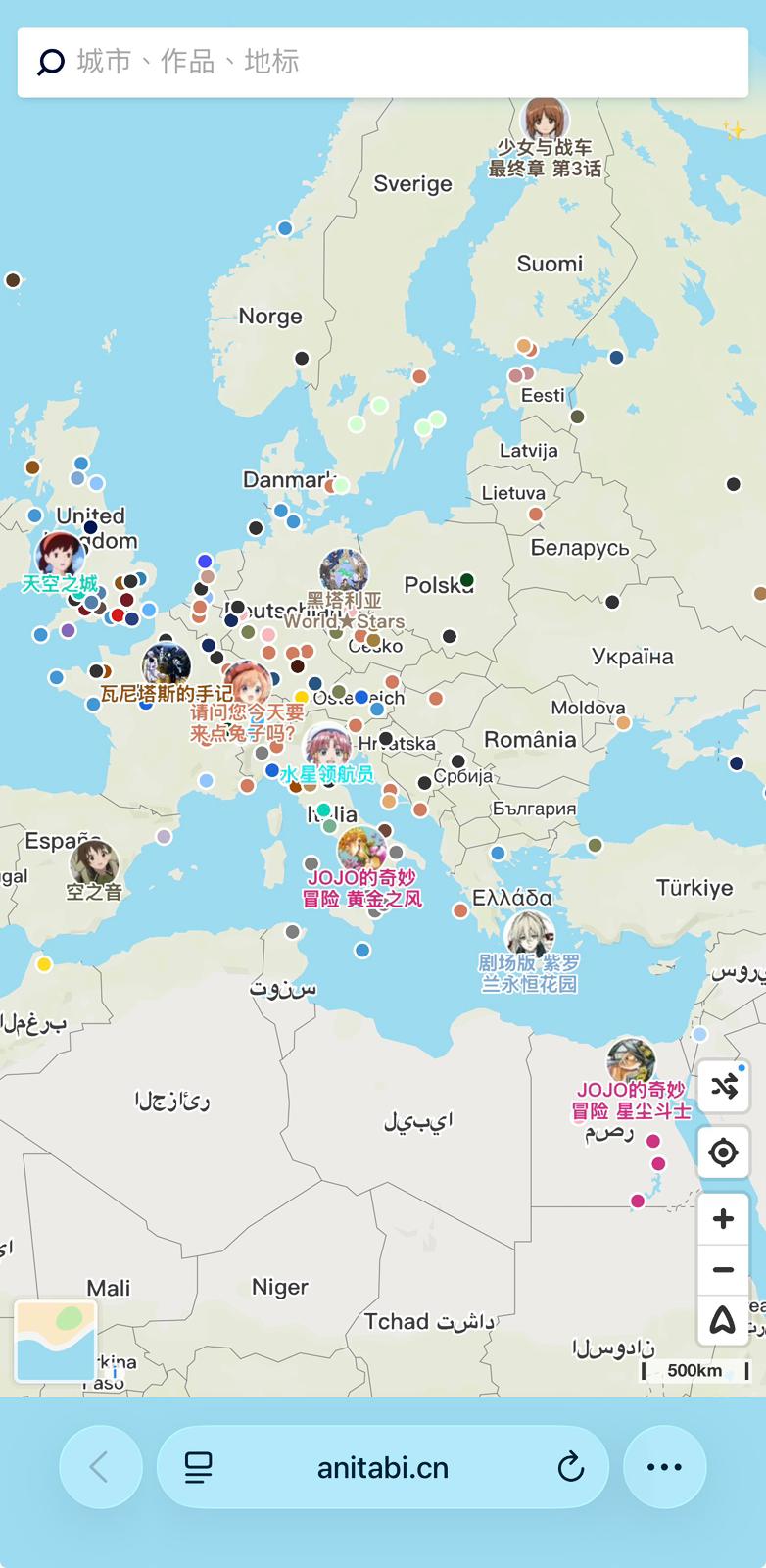【遊日必備】Anitabi 動漫聖地巡禮地圖 一秒尋找名場面打卡位！ | ezone
