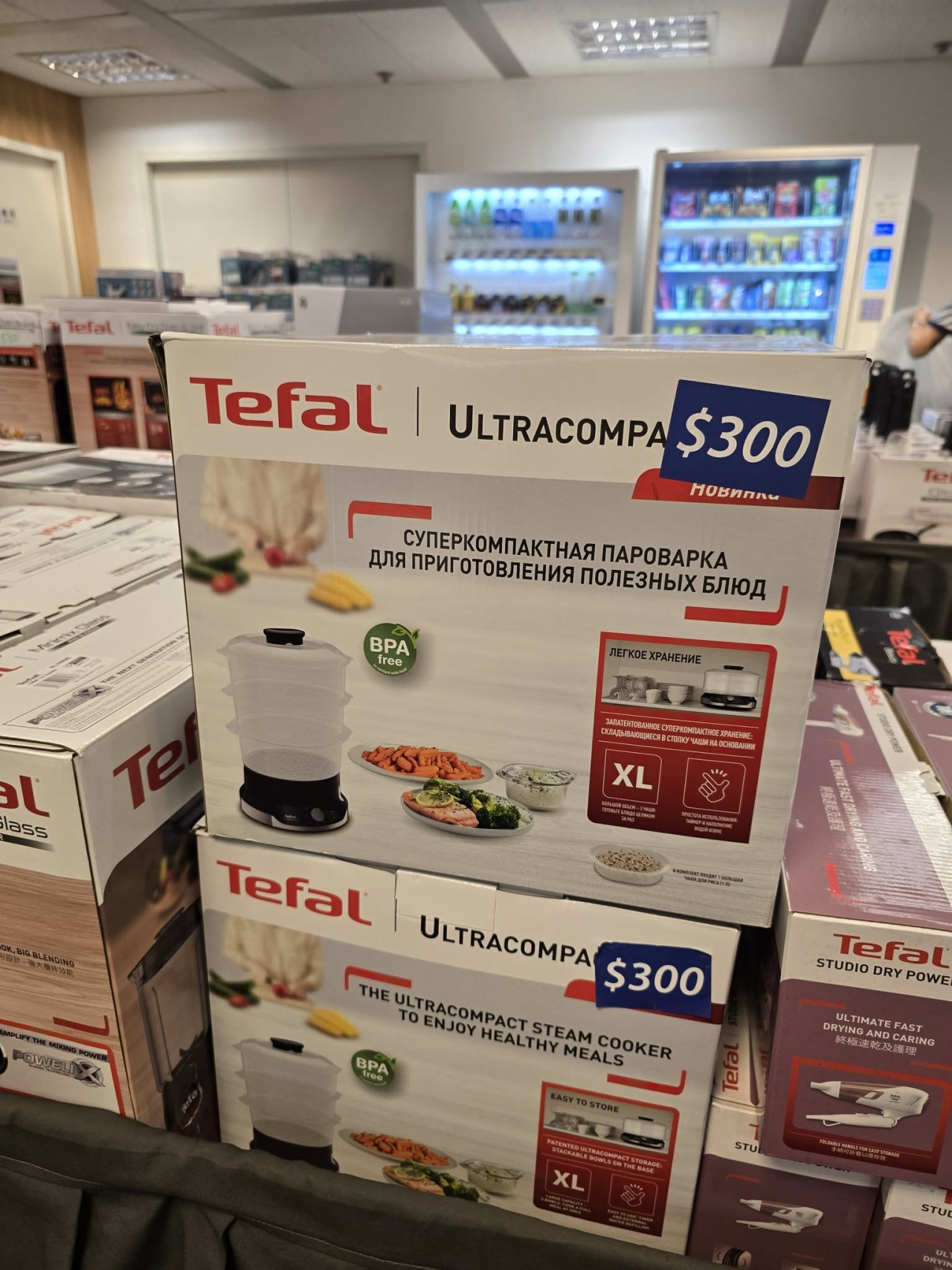 特福Tefal廚具開倉低至2折！$150起買平底鍋/電飯煲/焗爐/氣炸鍋！現場直擊有咩賣 | UHK 港生活