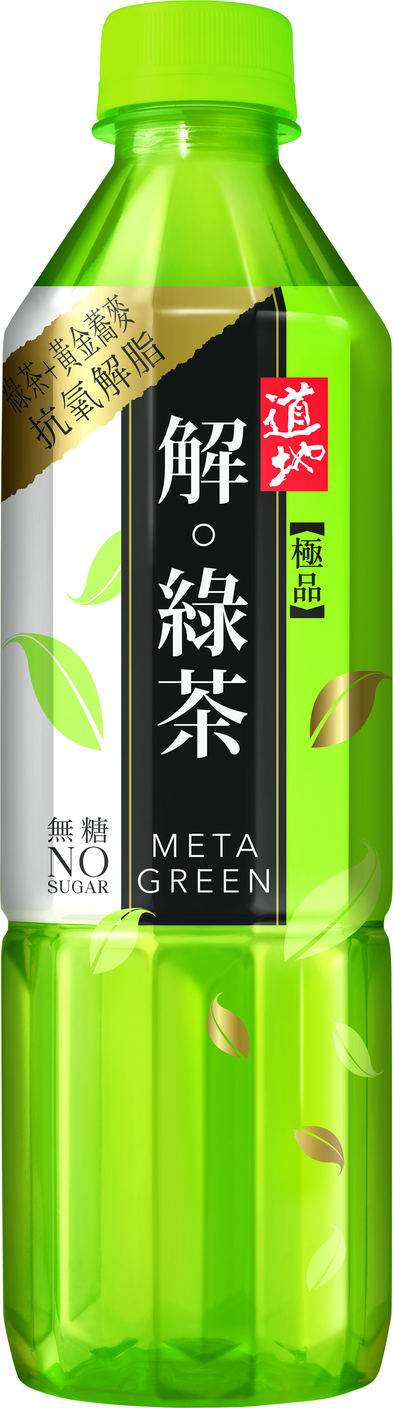 7-Eleven大折日全單77折！一招領取$11現金券！$15起買Häagen-Dazs/DREYER'S/金象米/獅球嘜/廁紙 | UHK 港生活