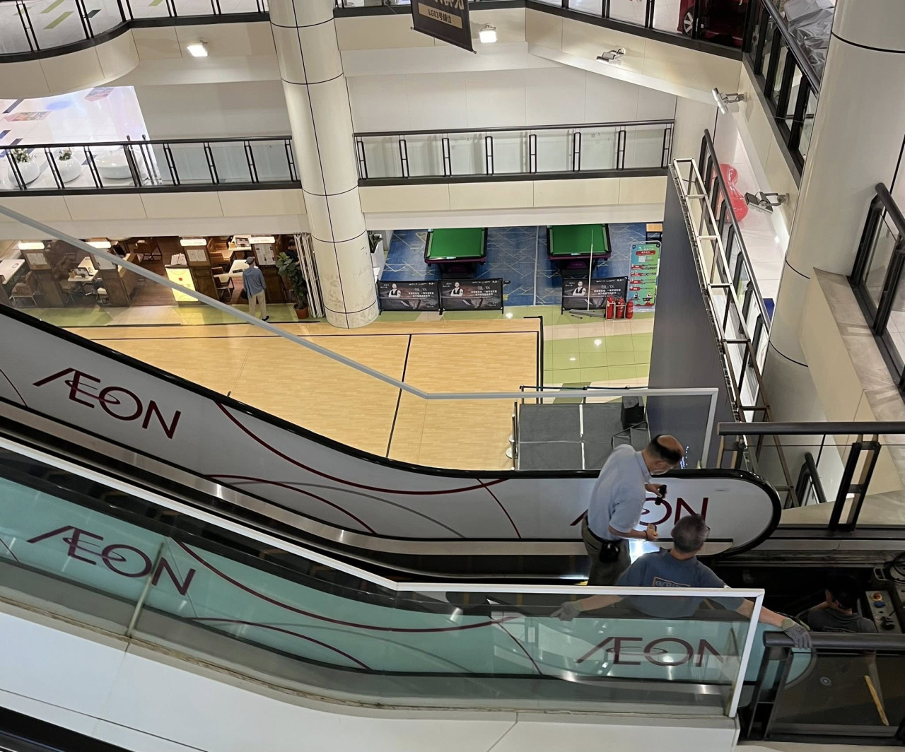 AEON九龍城分店宣布暫停營業 官網顯示店舖休整中 | UHK 港生活