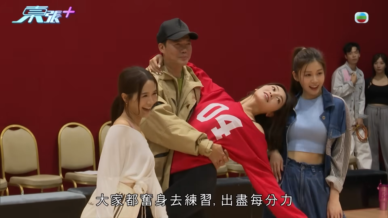 萬千星輝賀台慶｜逾300位藝員歌手現場直播 今年特別嘉賓係謝天華？ | UHK 港生活