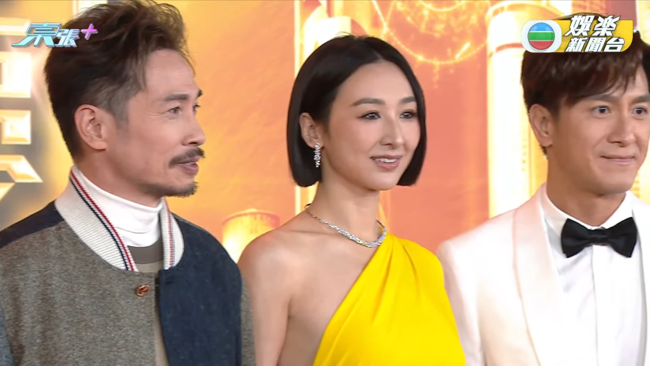 TVB台慶2025｜過百位女藝人紅地氈戰衣逐件睇！波波黃婧靈巨胸拋窒全場 | UHK 港生活